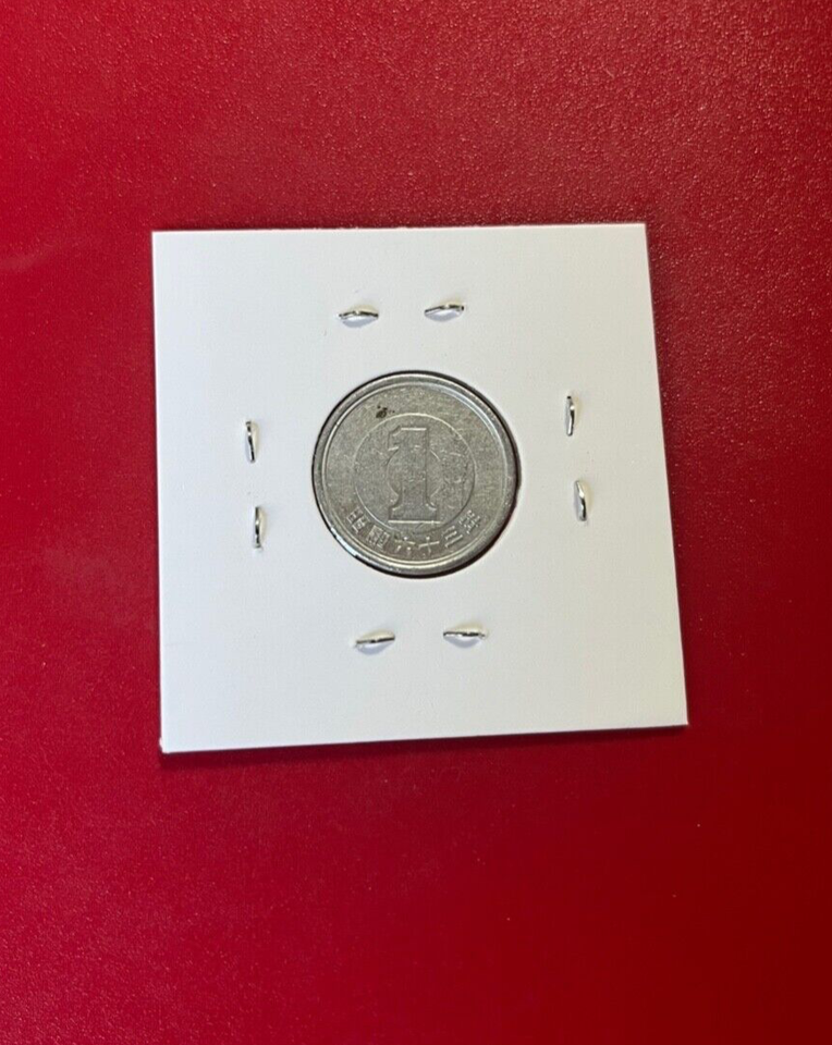 1988 ONE YEN JAPAN COIN - NICE WORLD COIN !!! | eBay
