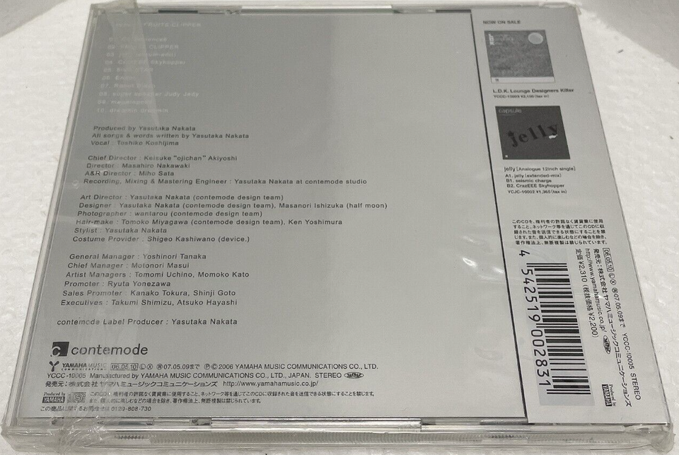 CAPSULE FRUITS CLIPPER NEW CD YCCC-10005 WITH OBI 4542519002831 | eBay