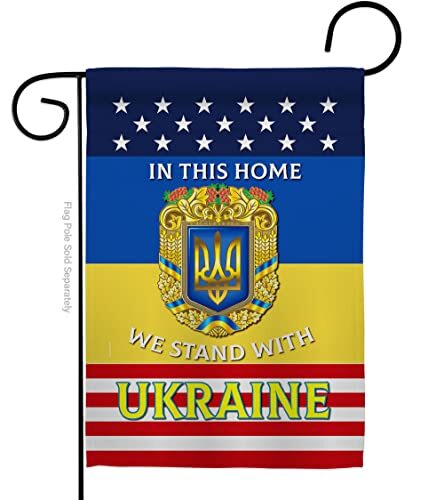 This Home Ukraine Garden Flag Support Cause House Decoration Banner ...