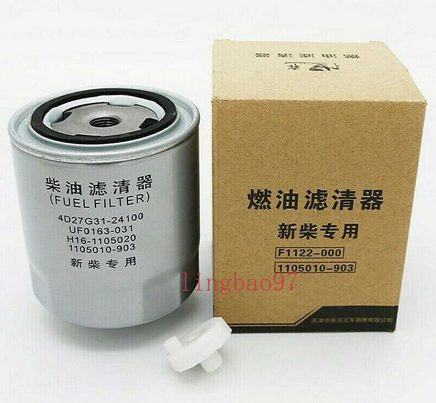 Forklift Diesel Filter 1105010-903 Engine 4D27G31 For HELI LONG GONG ...