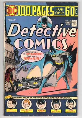 Detective Comics #445 Fine Plus 6.5 Batman Robin Elongated Man 100 ...