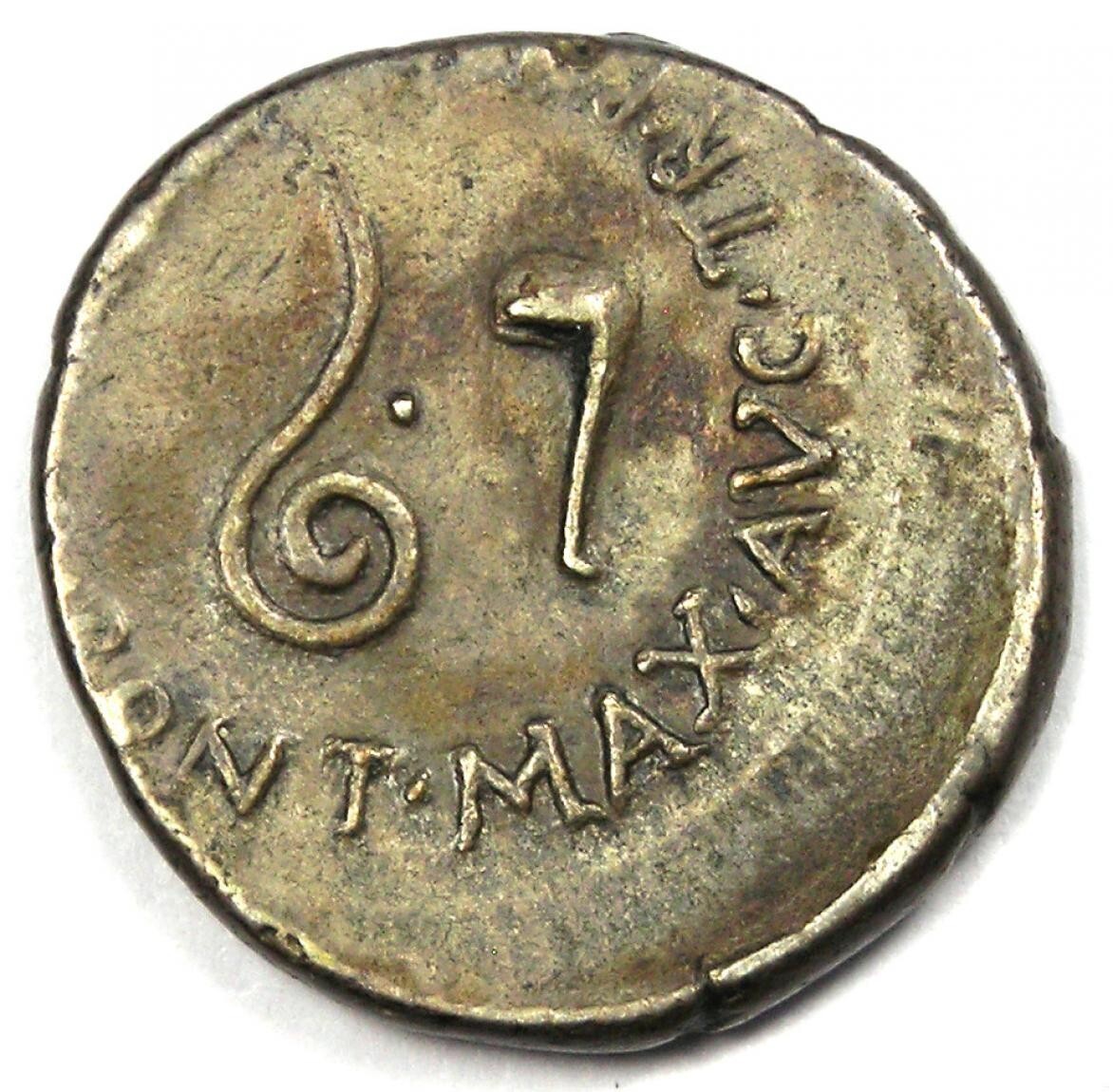 Gaius Caligula AR Drachm Cappadocia Caesarea Silver Coin 37-41 AD ...