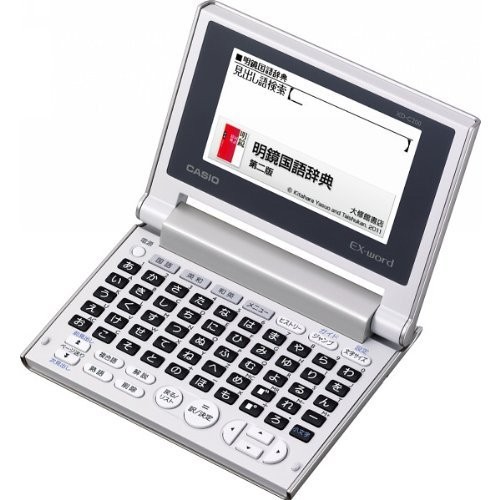 Casio Data Plus 6 compact color electronic dictionary XD-C200 | eBay