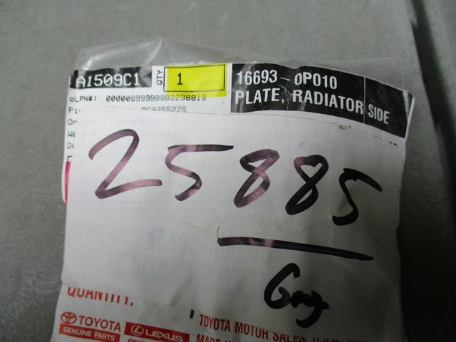 16693-0p010 Toyota OEM Genuine Plate Radiator Side for sale online | eBay