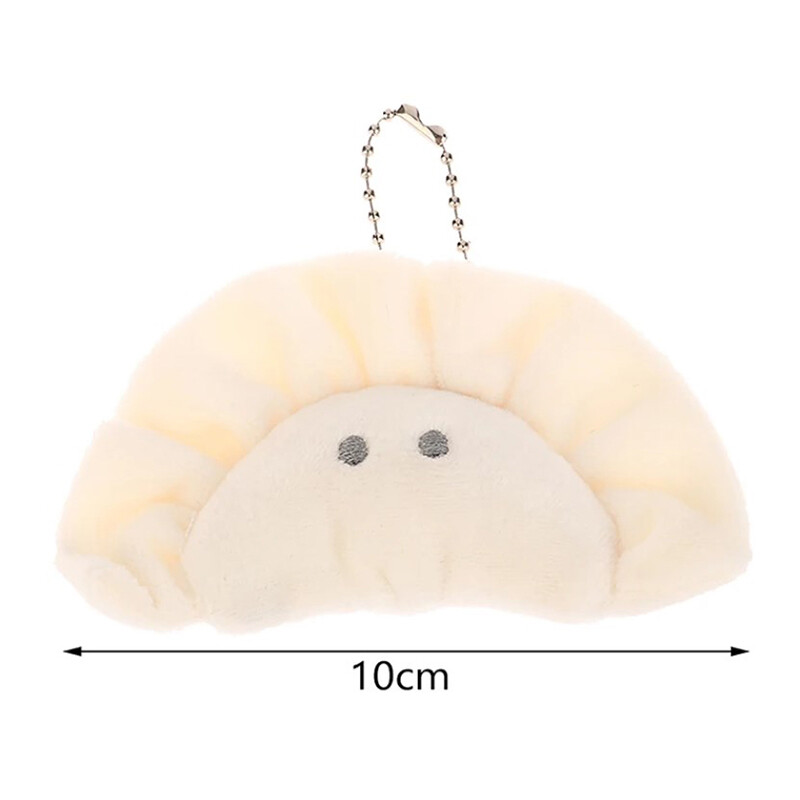 Cute Dumpling Plush Keychains Creative Pendant Key Ring Soft Stuffed ...