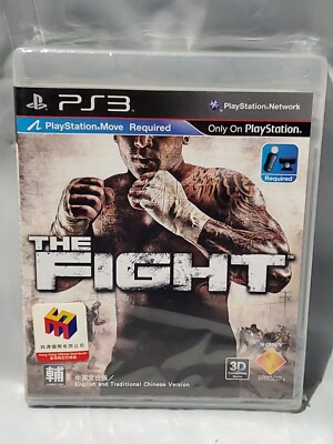 The Fight - PLAYSTATION 3, Sony PS3 BRAND NEW & SEALED .Free Postage ...