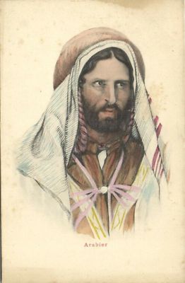 saudi arabia, Native Arab Type Male (ca. 1899) | eBay