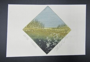 fuse-box | eBay Stores