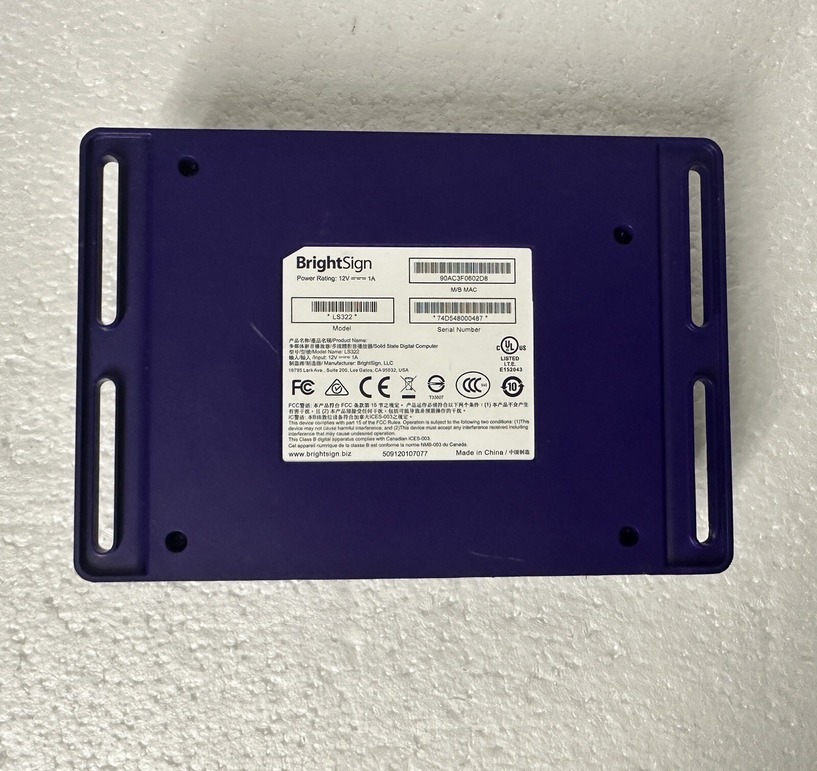 BrightSign LS-Series LS322 Compact Commercial Audio Device | eBay