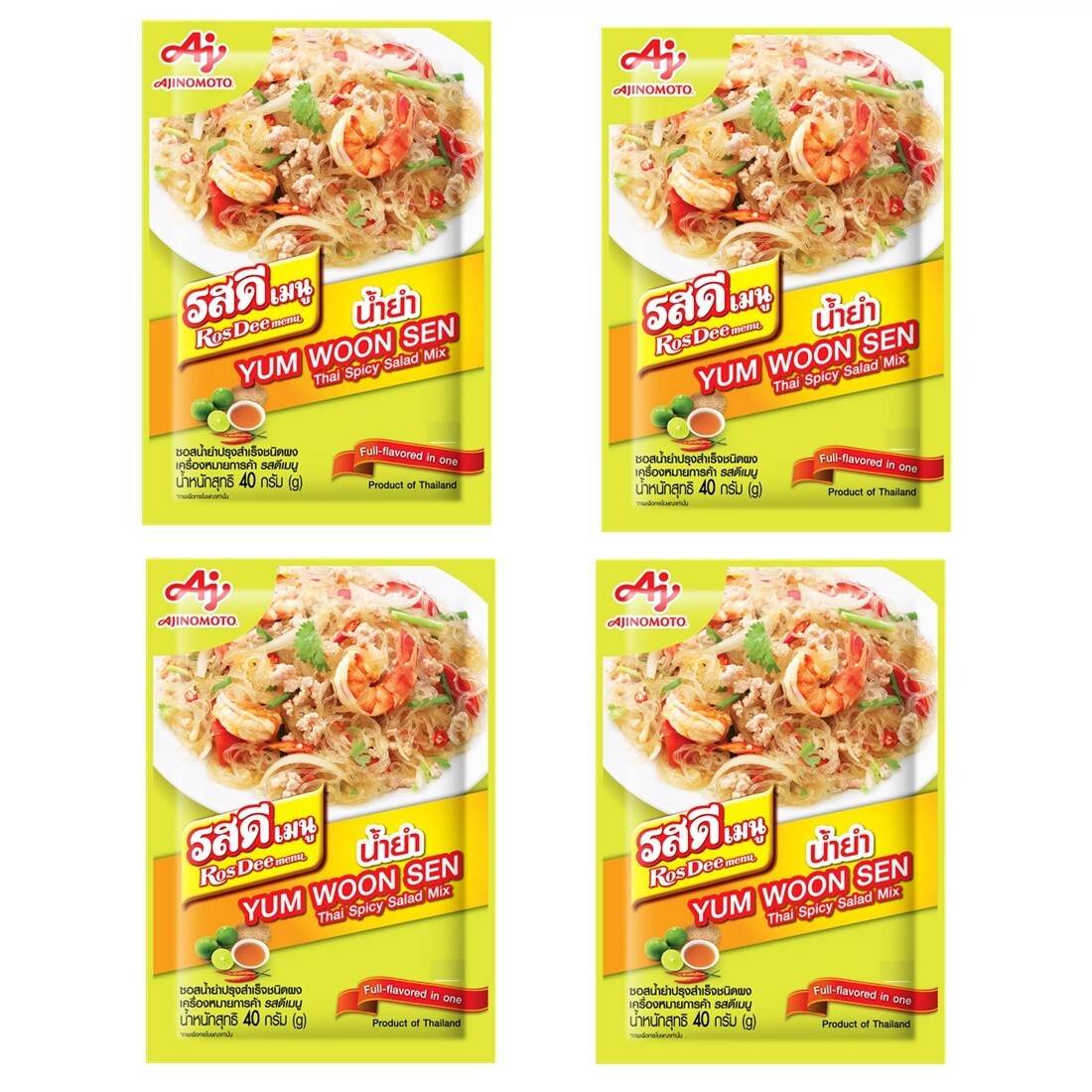 Rosdee Thai Spicy Yum Woon Sen Powder Salad Seasoning Mix Food Cooking ...