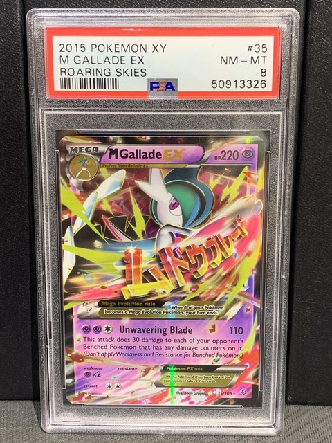 Pokémon TCG Mega-Gallade-EX XY Roaring Skies 35/110 Holo Holo Rare EX ...