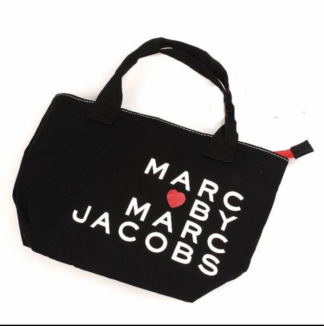 Marc by Marc Jacobs Not for Sale Tote Bag Black Magazine Appendix | eBay