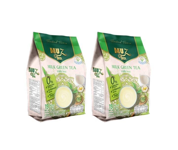 2x MUZ Instant Milk Green Tea aroma delicious Low Calories 70 Kcal ...