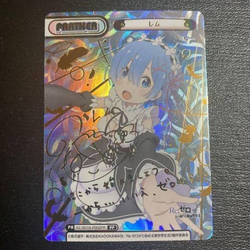 REVERSE RE:ZERO REM PP SIGN SUPER ACCURATE | eBay