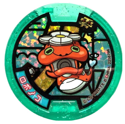Robonoko YoKai Watch Medals Yo-kai anime JAPAN Bandai specter ghost ...