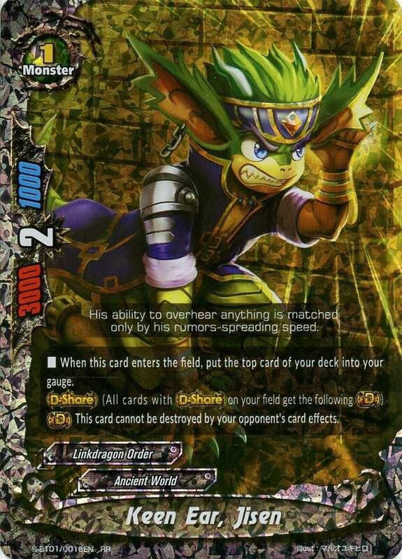 BFE S-BT01/0016EN RR Keen Ear, Jisen S-BT01/0016EN Buddyfight | eBay