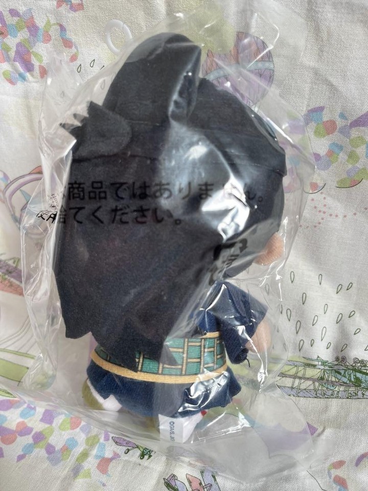 Jujutsu Kaisen Chibi Plush Toy Geto Suguru Geto Suzuru | eBay