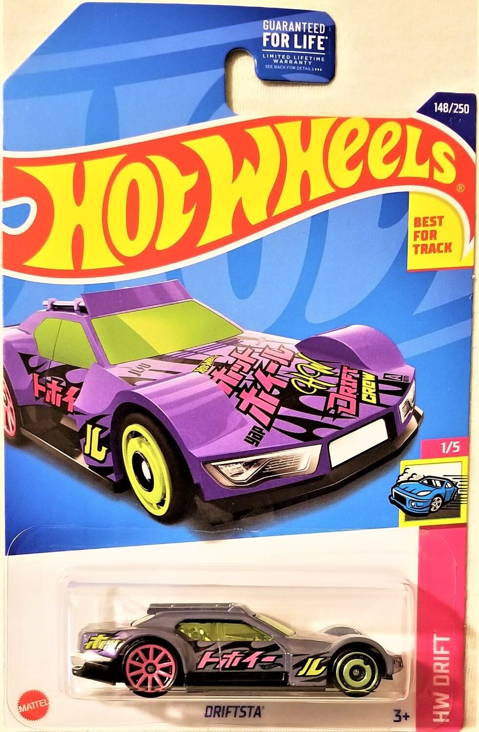 Hot Wheels - 2022 HW Drift 1/5 Driftsta 148/250 (BBHCX43) | eBay UK