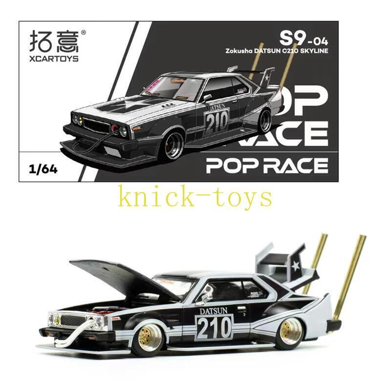 XCarToys x Pop Race 1:64 Zokusha C210 SKYLINE BOSOZOKU Diecast Model ...