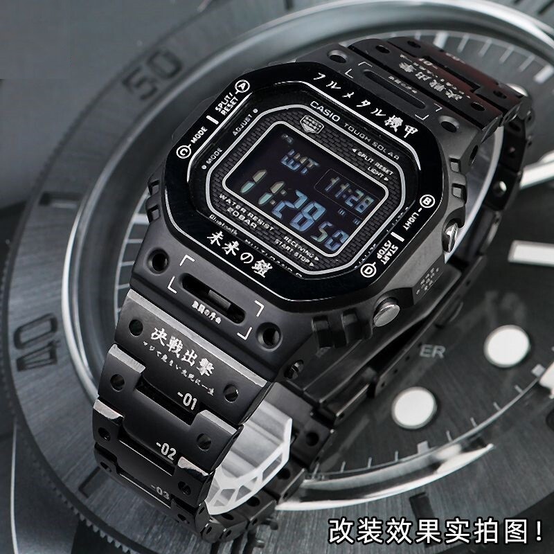 Titanium Alloy Armor Strap Case Bezel For Casio Watch GWM-B5000 DW5600 ...