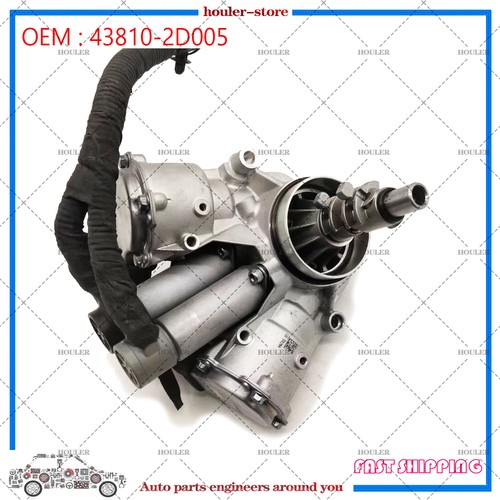 OEM 43810-2D005 (43800-2D000) ACTUATOR ASSY-GEAR for Hyundai Tucson ...