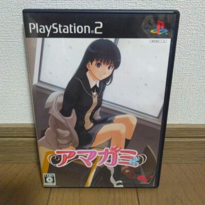 PS2 Amagami no benefit PlayStation 2 Tested Used Japanese Games ...