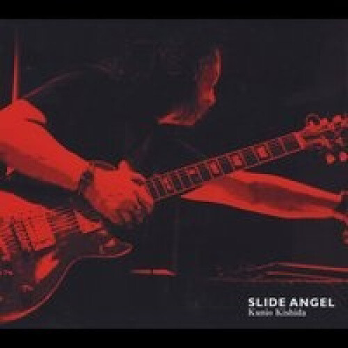Slide Angel by Kunio Kishida [CD] 784672987912 | eBay