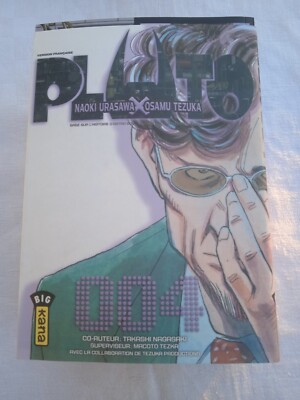 MANGA / NAOKI URASAWA / PLUTO N° 4 | eBay