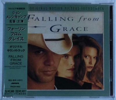 Falling From Grace Original Soundtrack | eBay