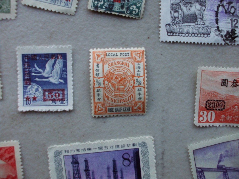 NICE LOT OF APPROX 130 STAMPS CHINA, MOSTLY OLDER ISSUES | eBay