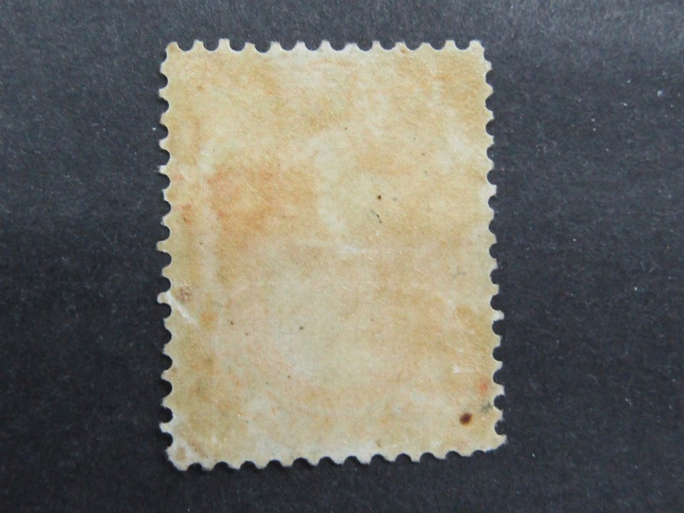 nystamps US Official Stamp # O3 Mint OG H $220 D19x3216 | eBay