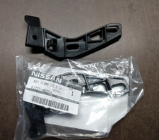 H010M4CBMA Nissan Doorfront RH Genuine OEM Part for sale online | eBay
