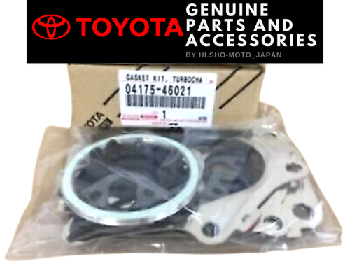 Toyota OEM Supra Turbocharger Gasket Kit 04175-46021 | Genuine OEM ...