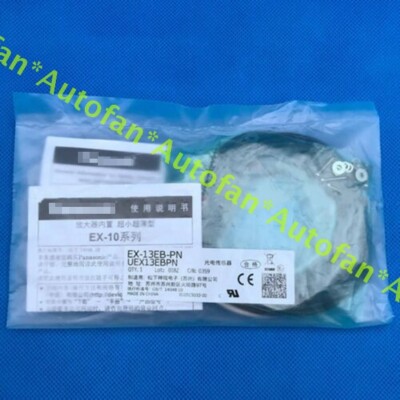 For 1PC EX-13EB-PN Photoelectric switch sensor | eBay