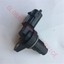 Engine Camshaft Position Sensor Fit For Hyundai Kia 1.6L 39350-2B030 ...