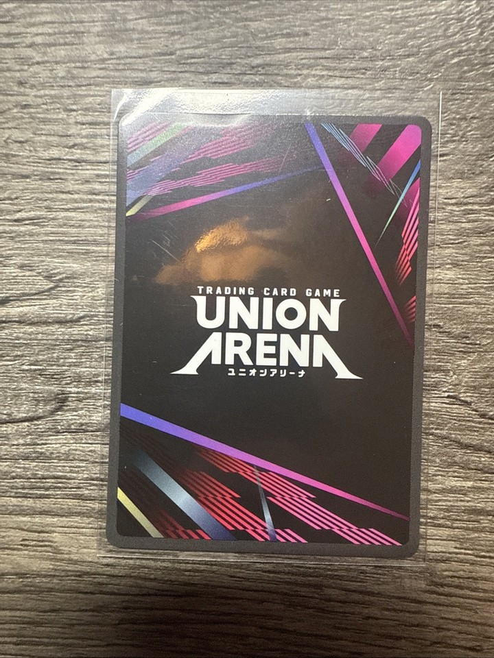 Union Arena TCG Reiner Braun (Armored Titan) UE10BT/AOT-1-061 SR Alt ...