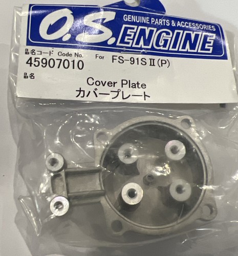 OS Engines FS-91S II (P) Cover Plate. 45907010 4531028125681 | eBay ...
