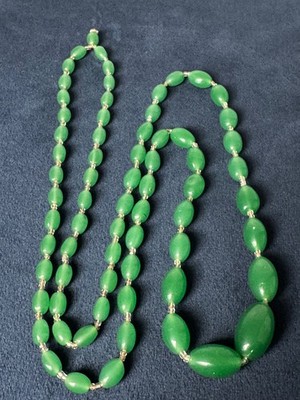 EXTRA LONG!! Vintage Czech Uranium Deep Green Glass bead (69) necklace ...