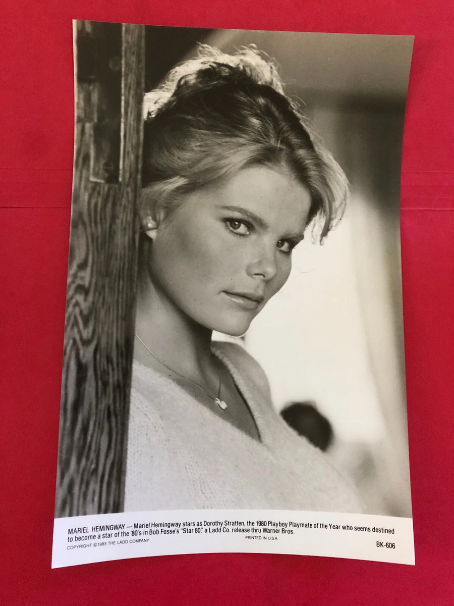 Mariel Hemingway