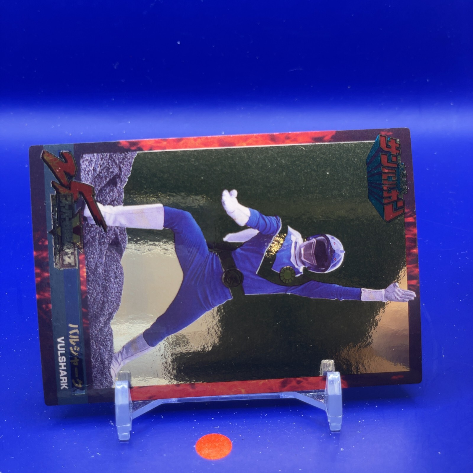VULSHARK - Super Sentai 25th Card - Taiyo Sentai Sun Vulcan 1992 No.038 ...