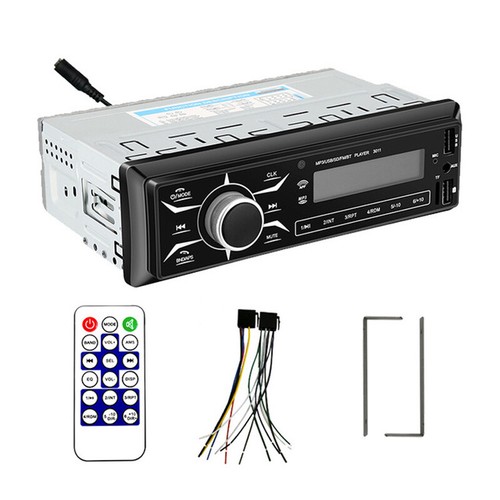 US 24V 4-Channel 1DIN Car Truck FM Stereo Radio MP3 Player In Dash RCA ...