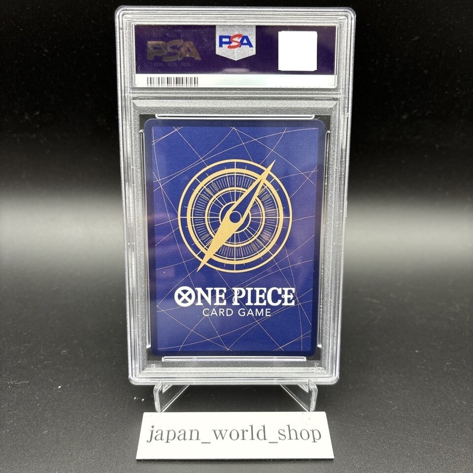 PSA 10 Shanks OP09-004 Wanted Emperors in the New World ONE PIECE Card ...