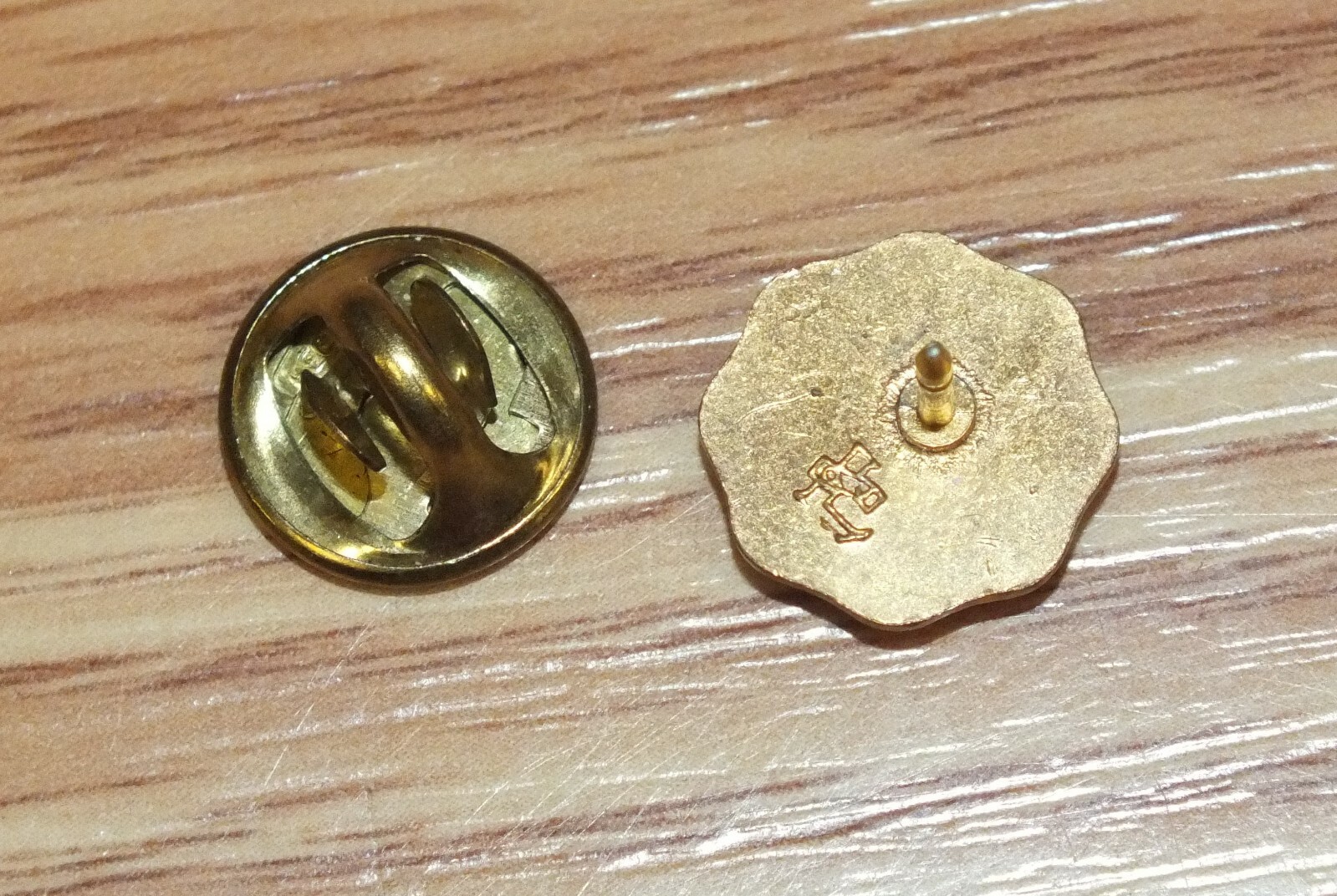 Small Enamel Royal Ambassadors RA Collectible Pin Lapel | eBay