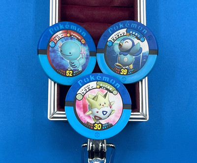 Lot 3 SET Togepi Piplup Wooper blue coin set Pokmon Battrio Japanese | eBay