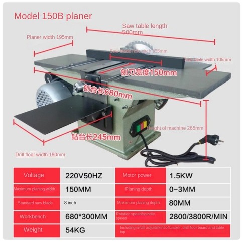 Woodworking Table Planer Multifunctional Planer Sawing and Drilling 3 ...