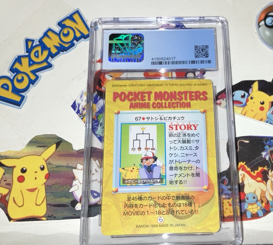 Pokemon 1998 Bandai Carddass Anime Series Part 2 Ash and Pikachu #67 ...