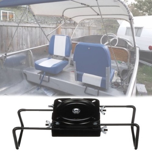 Boat Seat Adjustable Swivel Mount Durable Clamp Chair Bracket Fishing ...