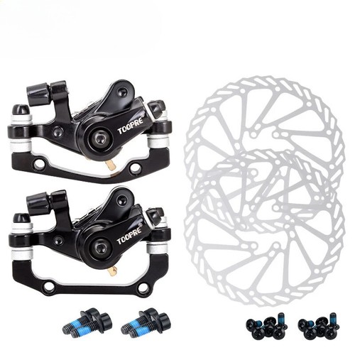 MTB Mechanical Disc Brake Caliper Set,Die-Cast Aluminum,187g,for E-Bike/Bicycle | eBay