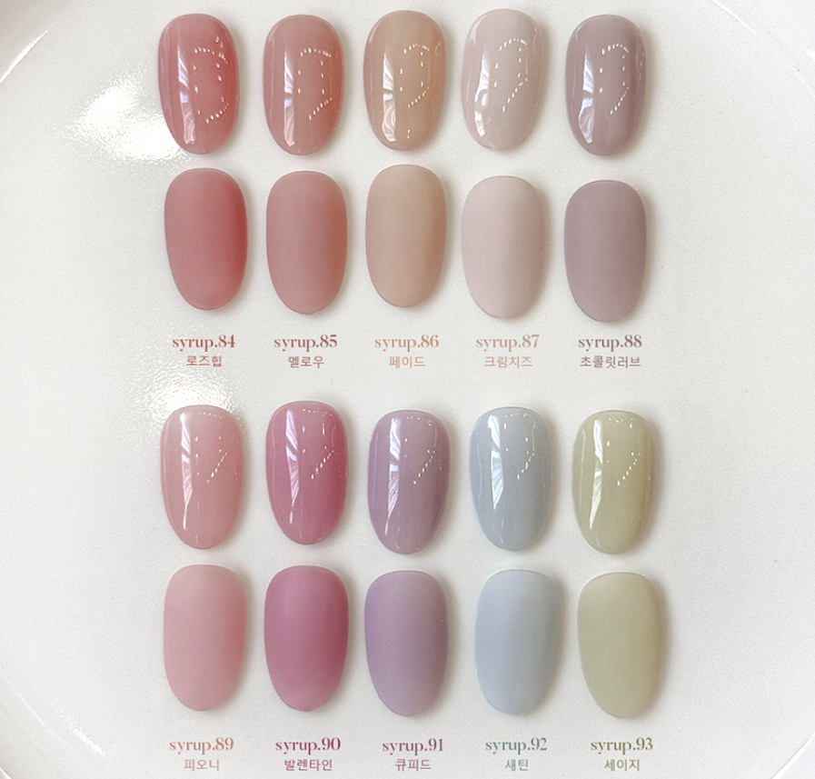 YOGURT NAIL Valentine Syrup Gel Nail Polish 8ml x10 Colors SET Soft ...