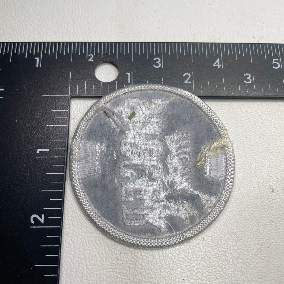 Motherhood Mother SOCCER MOM Patch M009 | eBay